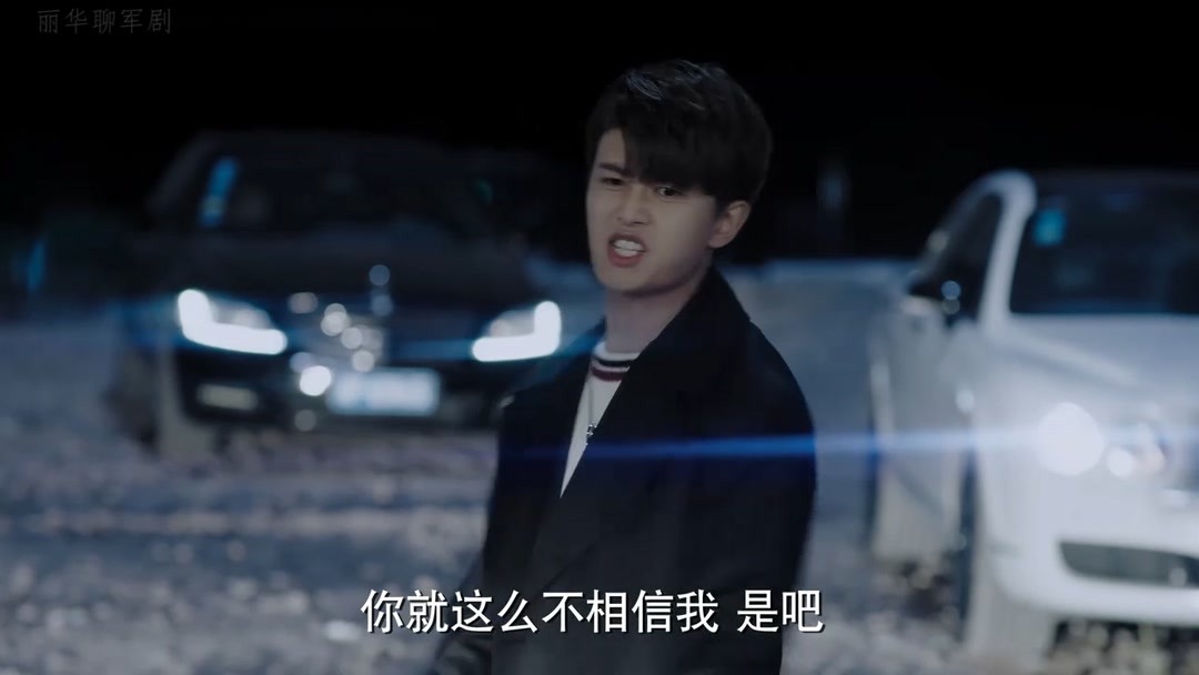 不说再见37:穆青开枪打死警察,重获信任回到K集团