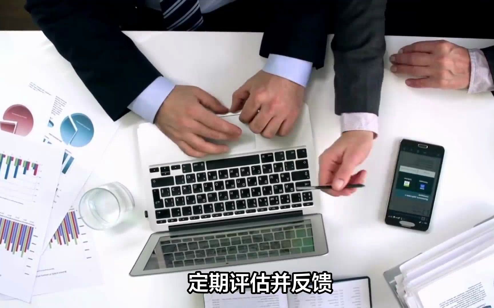 电商客户外包项目,客服工作内容细节