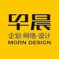 早晨品牌营销设计 