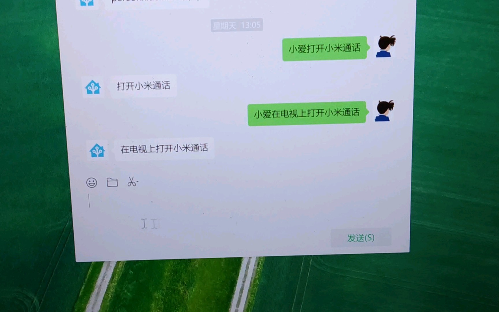 微信千里投屏,可以强制让家人在电视上看我录的小视频,哈哈哈哈哈