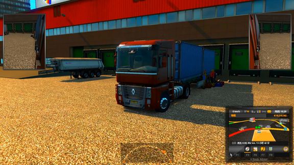 欧洲卡车模拟2:开辆卡车运货,直接前往机场飞往台北