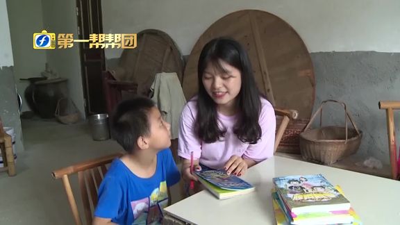 “三下乡”社会实践队为留守儿童“书”送希望!