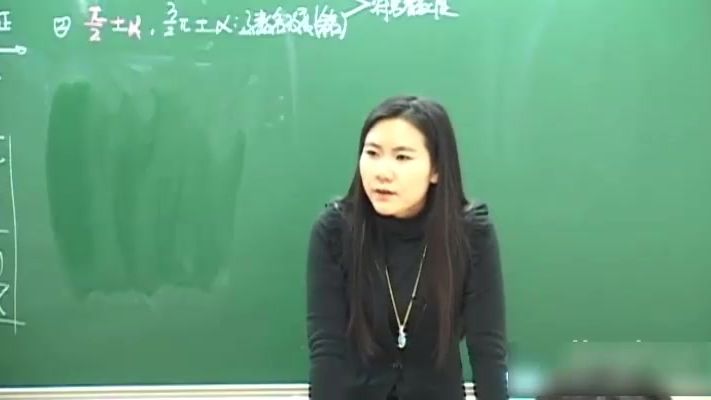 高中数学司马红丽:高中三角函数所有的和角公式