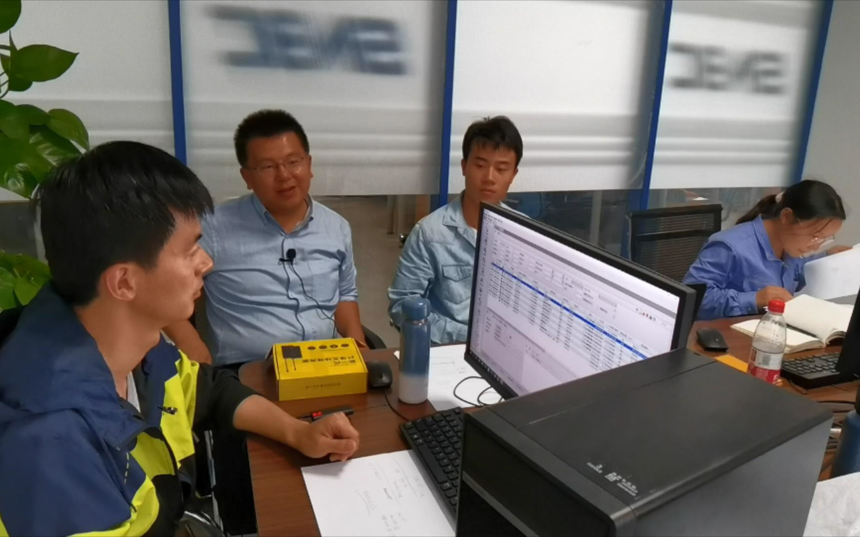 boost激光切割排版+Creo钣金实战-威海市职业中等专业学校