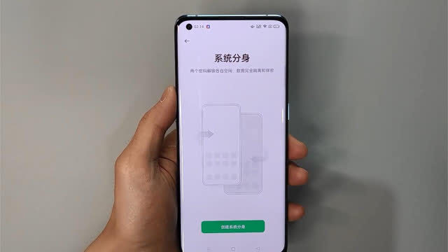 测评:Find X3 Pro双系统体验:切换无压力!