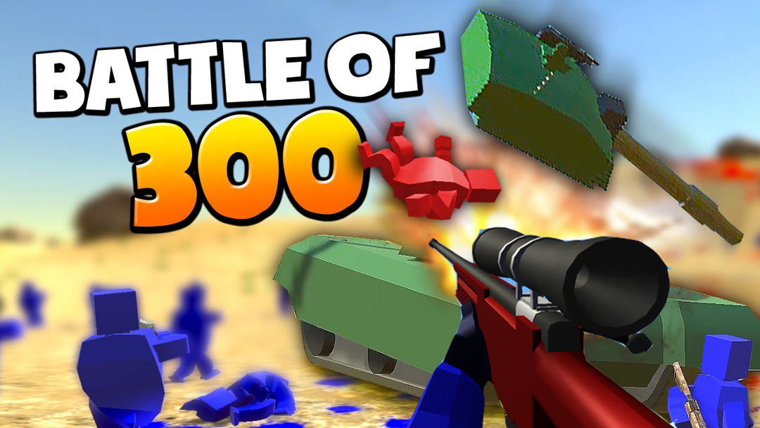 面面战地模拟器!300人大乱斗!隐藏武器穿甲狙击枪打爆重型坦克