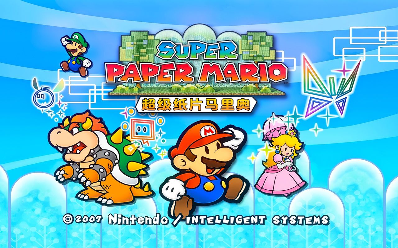 任天堂NGC/Wii模拟器Dolphin运行《超级纸片马里奥》汉化版,高清...