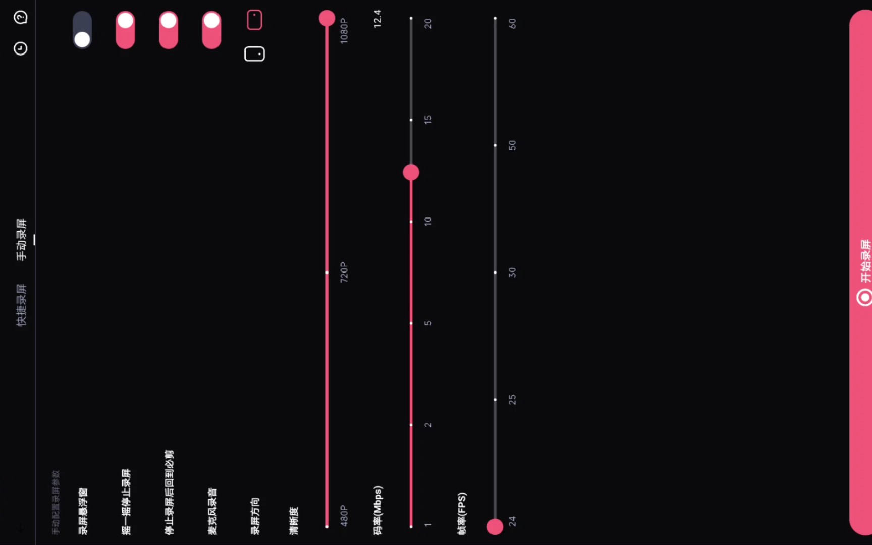 大白鲨和巨齿鲨对比(饥饿鲨进化)