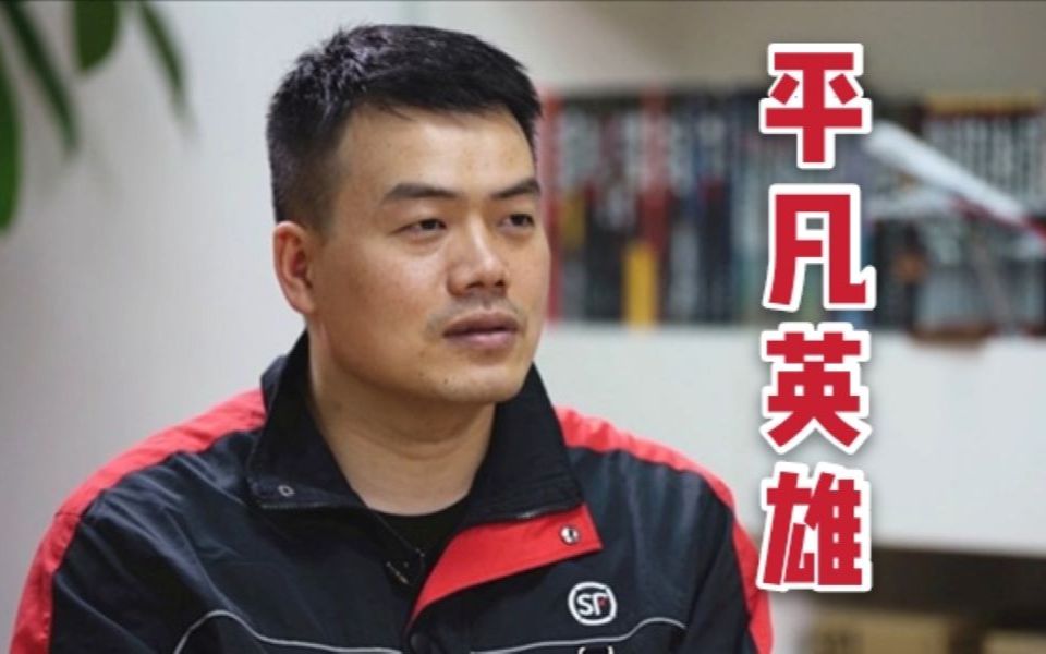 “战疫”特辑(下)|“战疫”志愿者,了解一线医务人员身后的那些平凡...