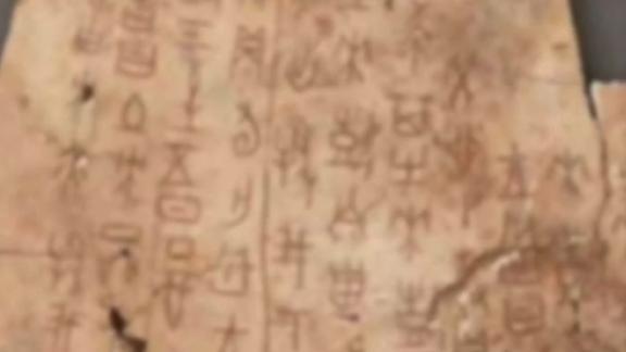 果然视频·通讯简史|书信的诞生