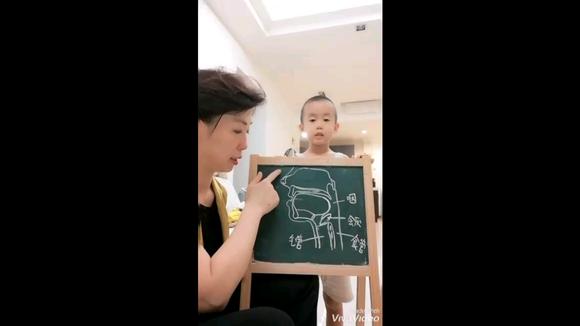 会厌软骨干哈的?