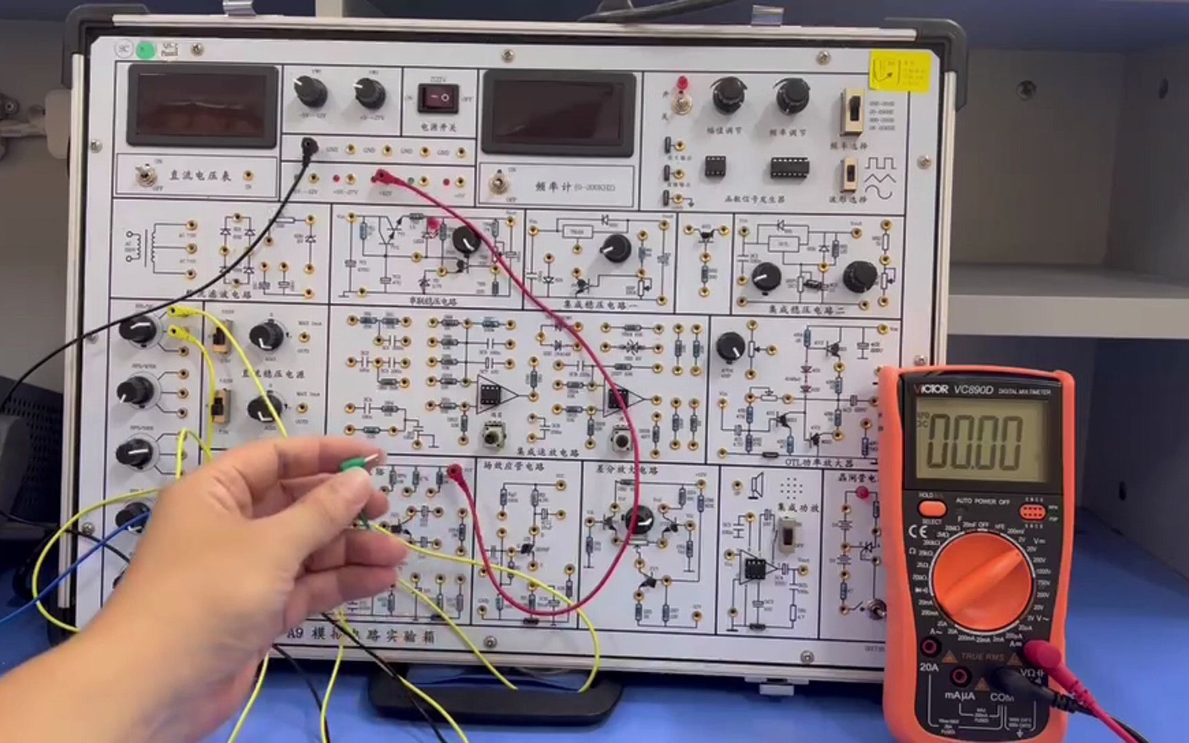 模拟电子技术实验-共射放大电路实验