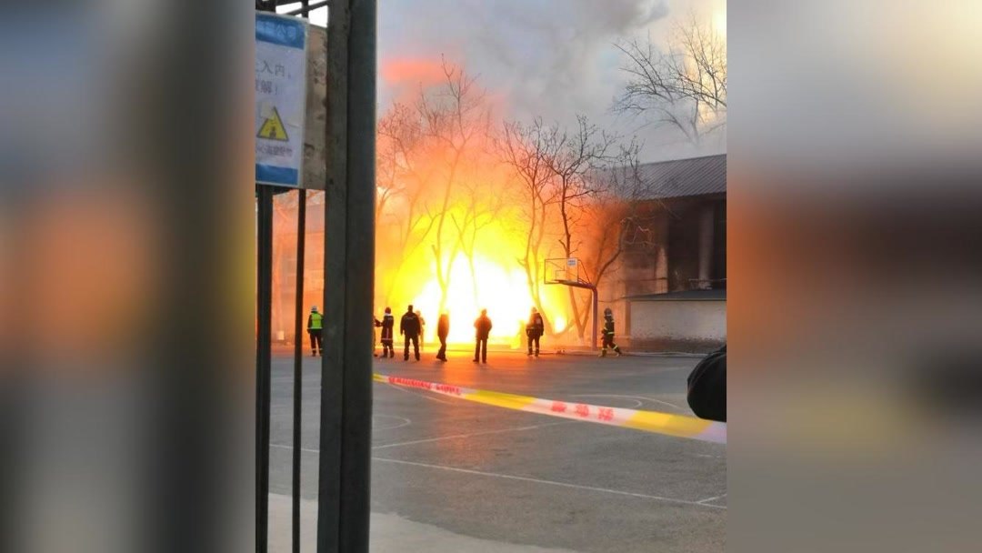 北京交通大学实验室发生爆炸