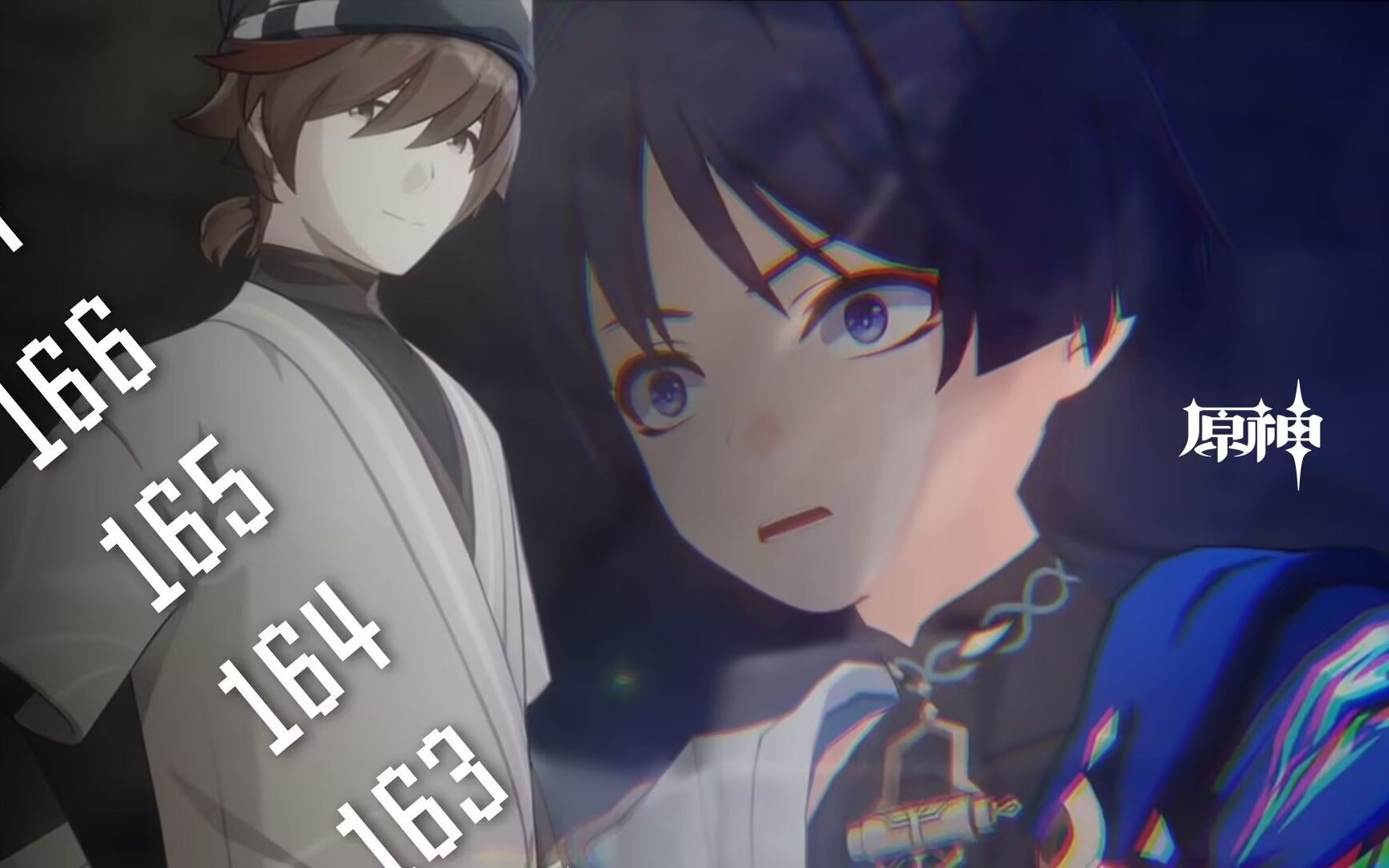 《三原体》过场动画 一百六十八秒倒计时