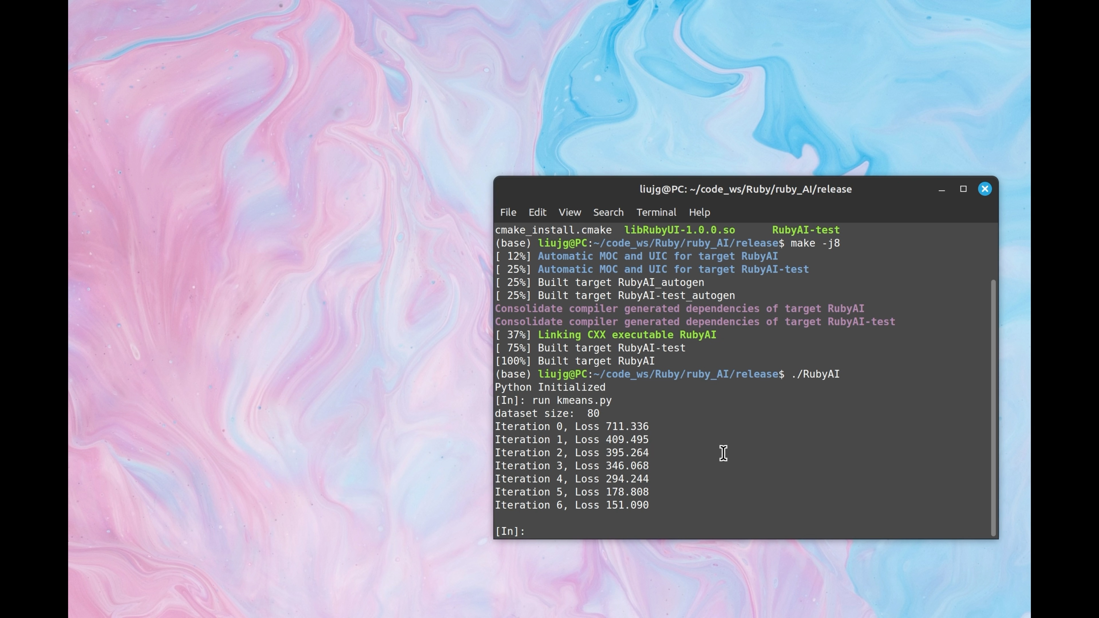 演示C++工程调用k均值算法python脚本