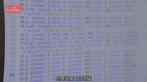 量子计算机可以解决世界上的那些基本挑战?将会如何改变世界?
