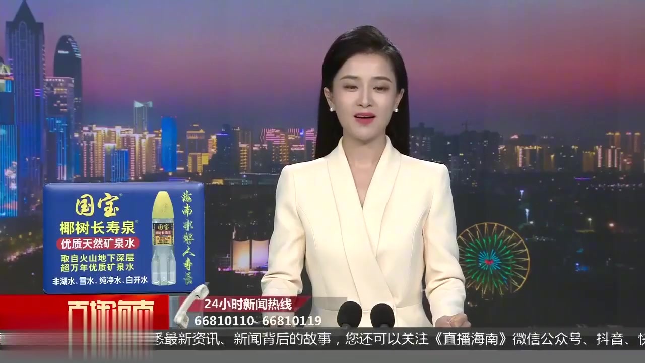 开学倒计时:预防儿童秋季传染病科学健康迎接新学期