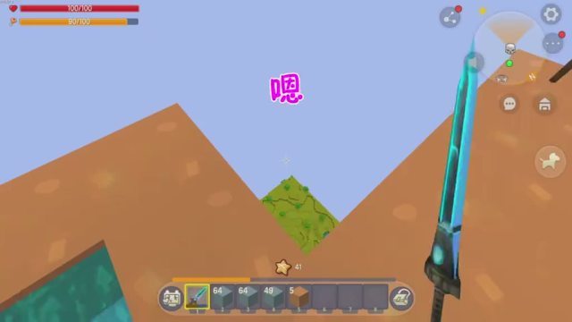 迷你世界坑徒日记54:复古式刷石机,鱼豆悲惨当矿工