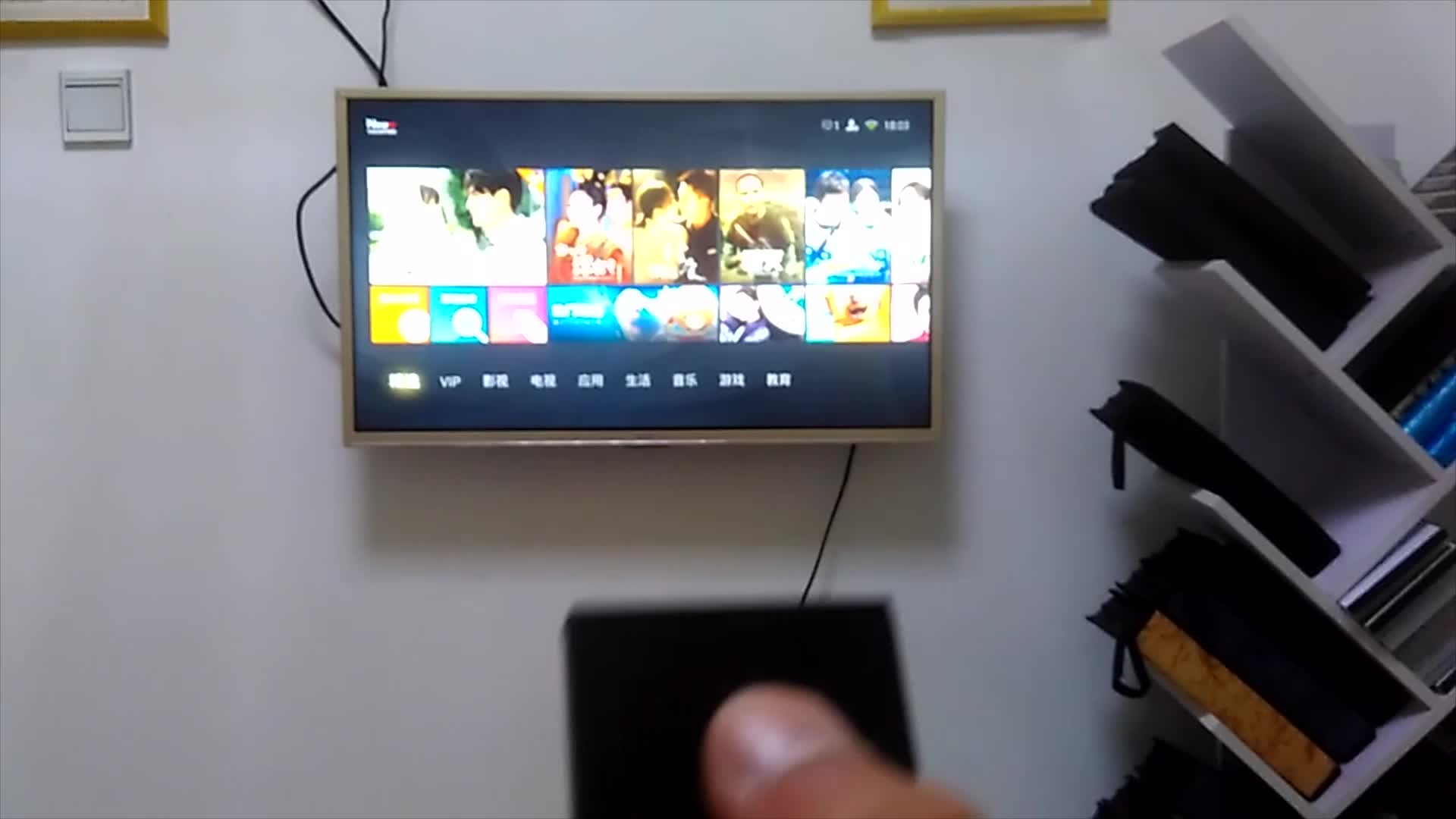 恶搞TCL电视开机画面