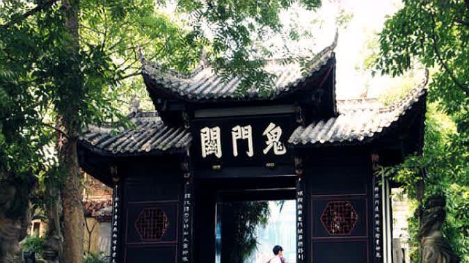 世界上最诡异的五个旅游景点,中国独占两个,看完有胆去算你厉害