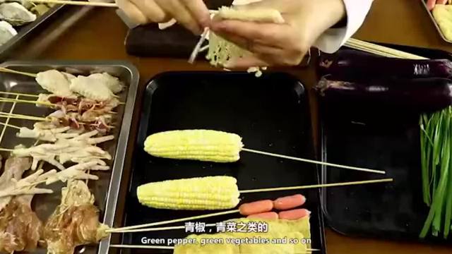 中国烧烤VS美国烧烤,两者一对比,差距出来了