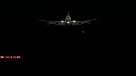 模拟飞行2004键盘落地