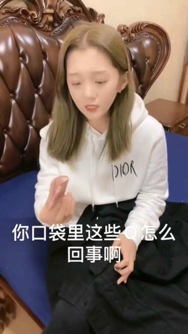 这是一个完美的结局,你们都看懂了吗?