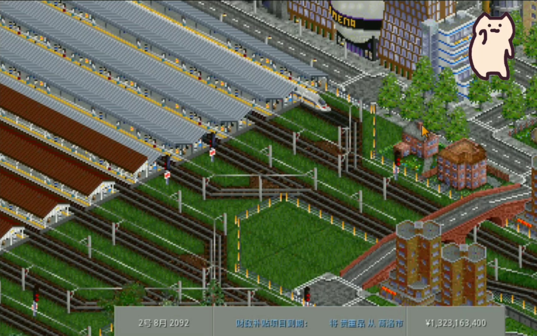 OpenTTD,这只是个简单的铁路