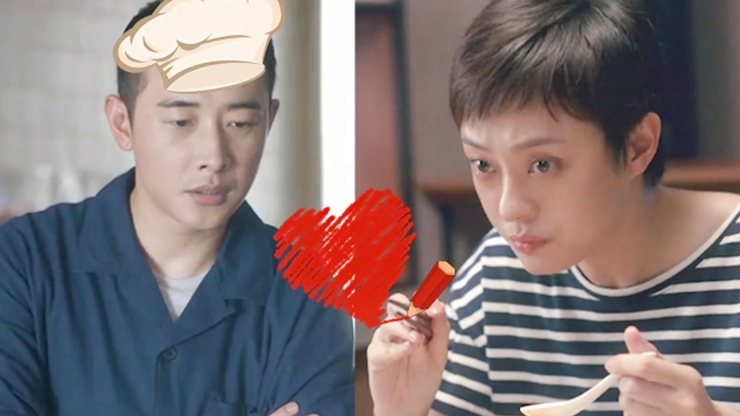 用新东方打开《安家》,遇到新东方厨师就嫁了吧!