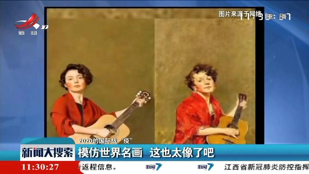 模仿世界名画 这也太像了吧