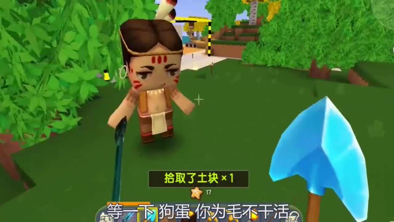 迷你世界:二狗子和狗蛋挖矿,结果狗蛋老是出问题