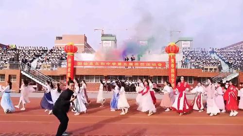 这样的运动会开幕式真的好看!