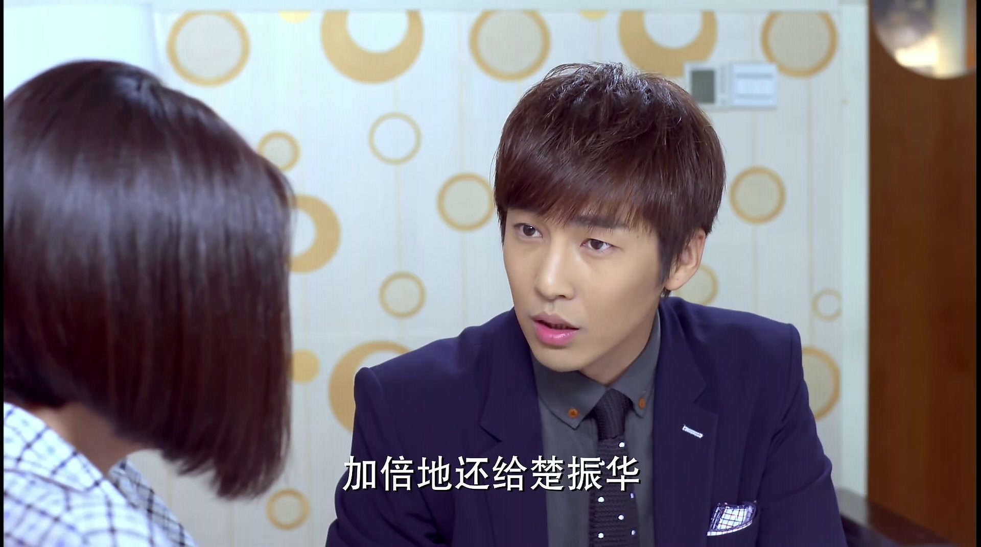 心机孕妇摔倒流血,打电话向路风求助,却给路风可乘之机