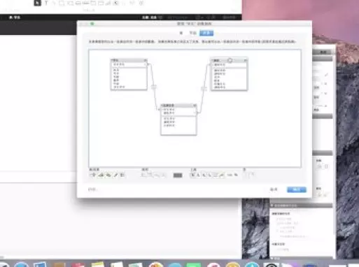 #FileMaker 14 高级教学# 第一章 数据 第 6 讲 入口
