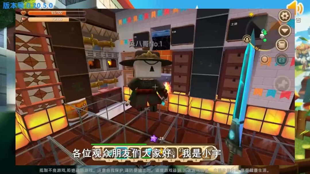 小宇迷你世界:高级生存,兔八哥真奢侈,用钻石做字牌装饰门