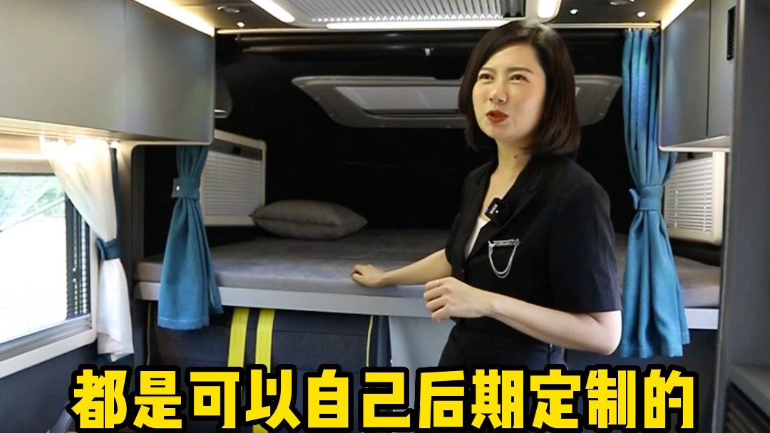 抢先试驾2022款长城炮房车,越野+高颜值,和互联网大咖马总是同款