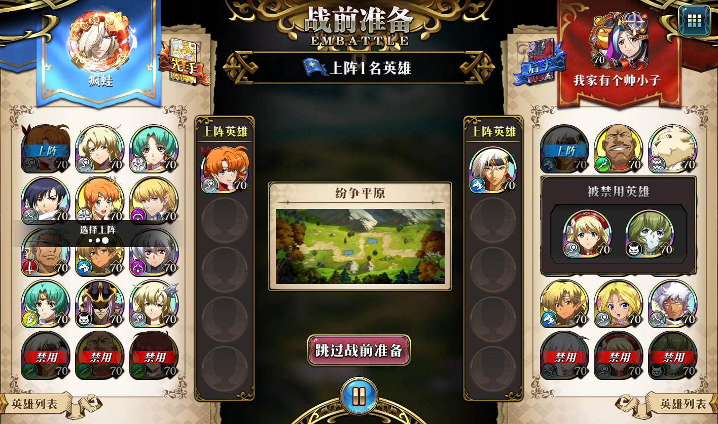 【梦幻模拟战】巅峰黄金局:单点之王拉娜5杀!直接超神!谁与争峰!