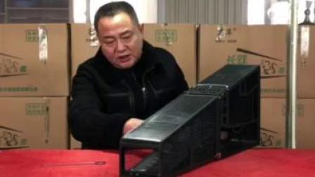 荟萃长效捕鼠器