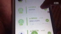 我的世界多玩盒子联机教程