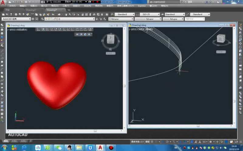 CAD三维建模曲面建模实例心的制作方法