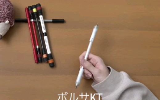 【转笔】AiMo用笔介绍(含改法链接)