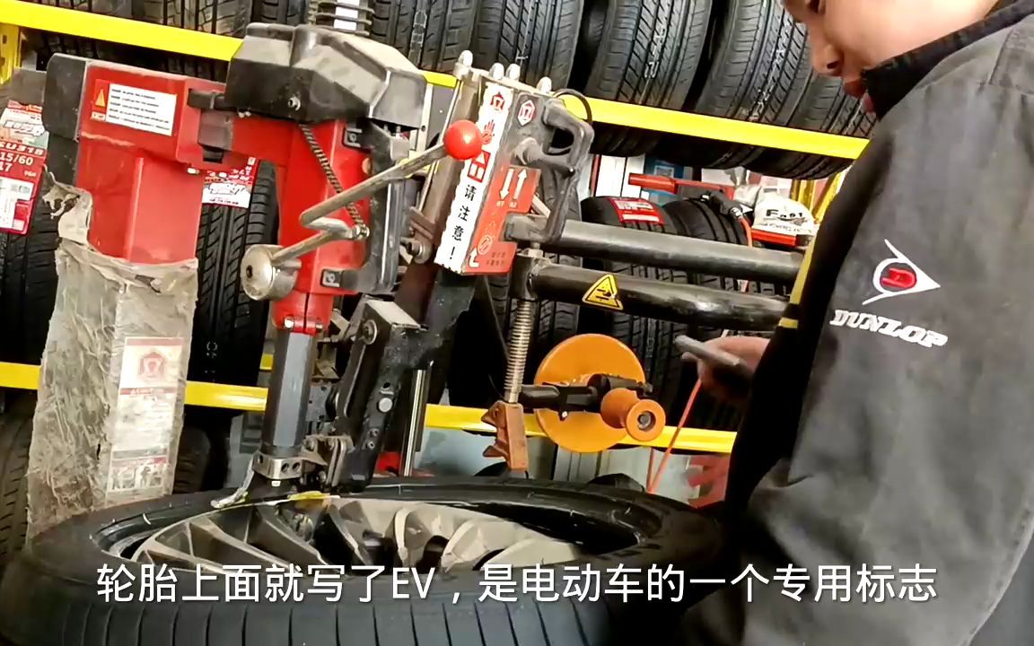 电动车轮胎更换要注意一个标志你知道吗?贫穷限制了想象力