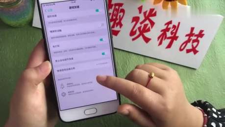 手机这样设置,再也不用担心玩王者荣耀会卡了,流畅还能加速!