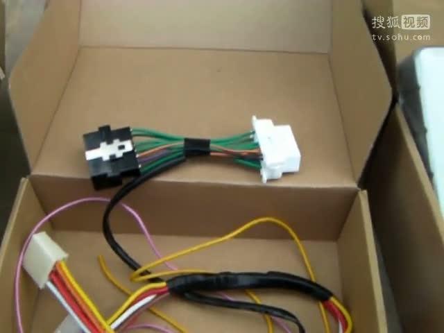 大众途观一键启动安装完整展示