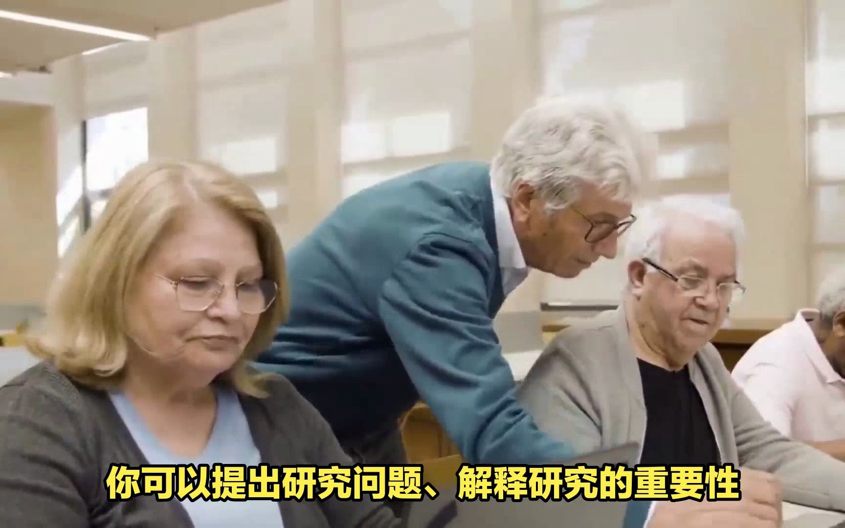 学术论文的字数分配和篇幅安排