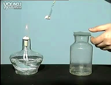 初三化学实验铁丝在氧气中燃烧
