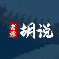 微风不荡漾 