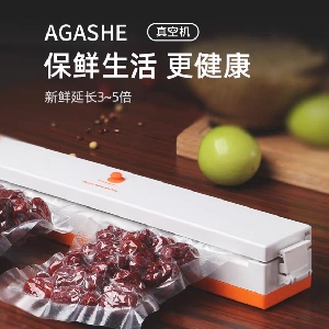 尚轩电子科技 