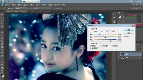 ps基础教程 新手入门 photoshop调色教程 ps软件教程 ps视频教程