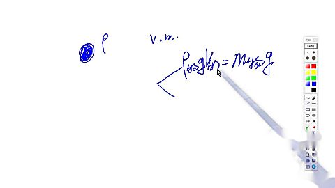 初三总复习沉底物体密度计算